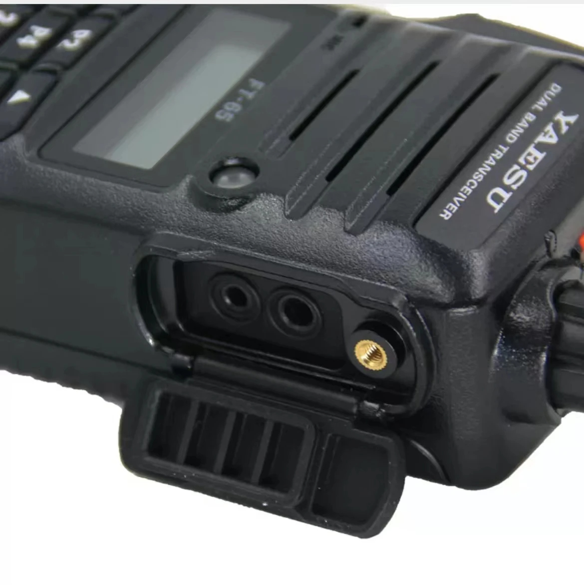 Dual Band YAESU FT-65R FT-65 VHF UHF Handheld Transceiver - ALAFONE