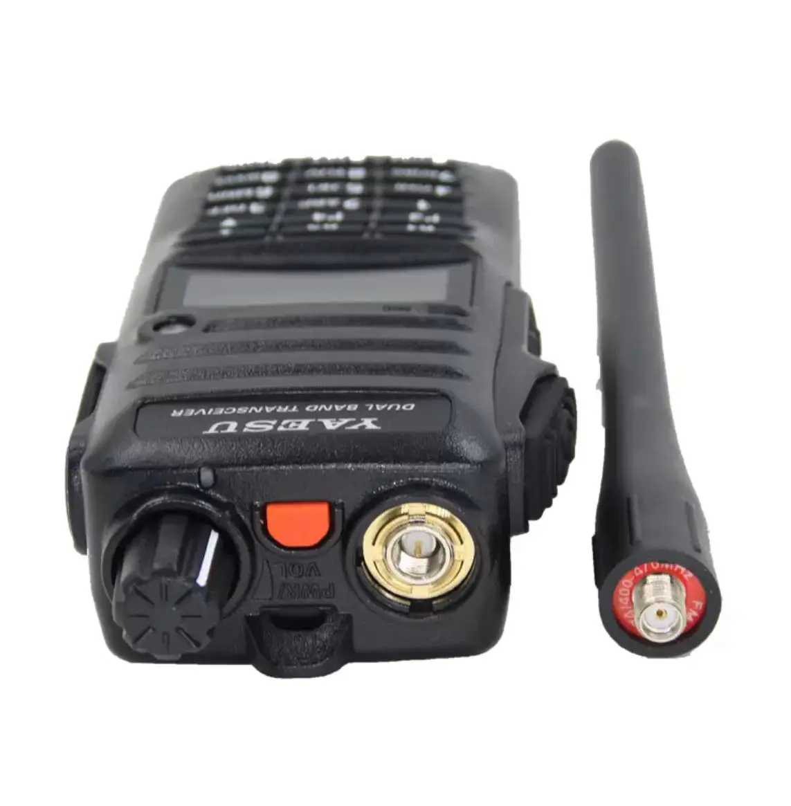 Dual Band YAESU FT-65R FT-65 VHF UHF Handheld Transceiver - ALAFONE