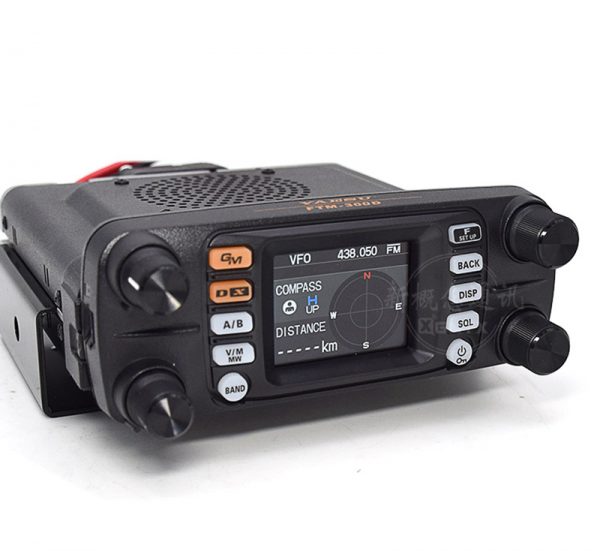 FTM-300DR YAESU 300DR Dual Band Digital FM Mobile Transceiver with BT ...