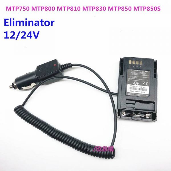 Motorcycle For Motorola MTP750 MTP800 MTP810 MTP830 MTP850S Interphone ...