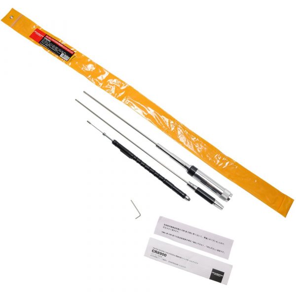 Car Mobile Radios Quad Band Antenna Diamond CR8900 Antenna For Yaesu FT ...