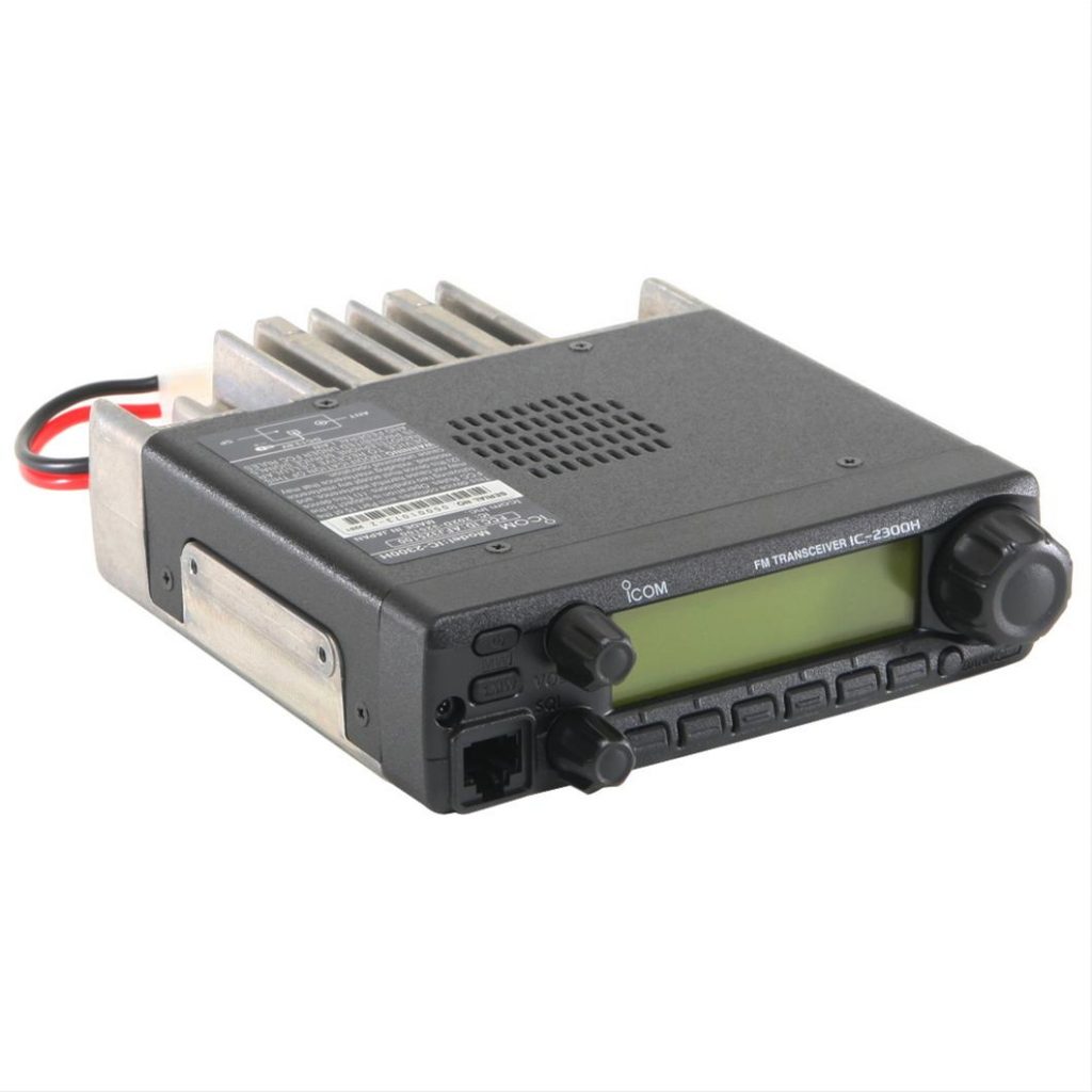 ICOM IC-2300H Vehicle-mounted Mobile Radio VHF maritime radio station ...