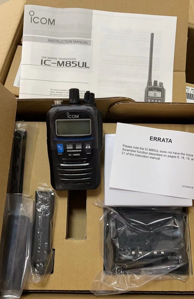 ICOM IC-M85UL Land and See VHF Marine Radio for Hazardous Locations - ALAFONE