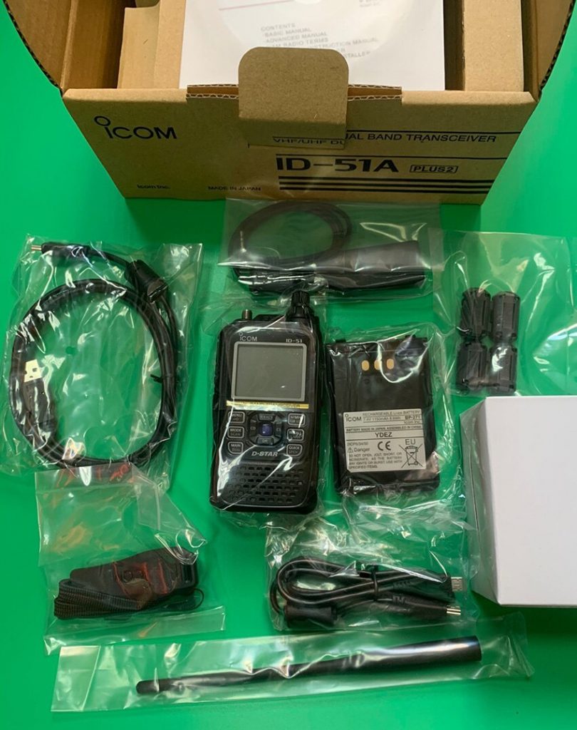 ICOM ID-51A PLUS2 Dual Band Transceiver
