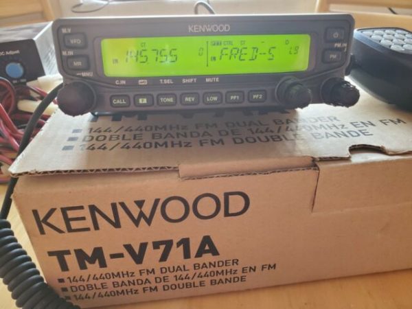 New TMV471A Kenwood TM-V71A Dual Band Mobile Transceiver - ALAFONE