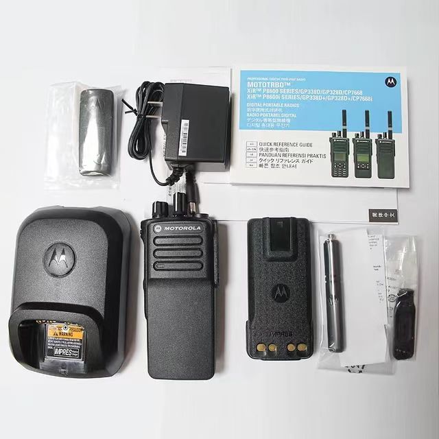 Motorola GP328D Portable Digital Two-way Radio Handheld Walkie Talkie ...
