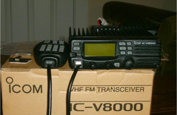 ICOM IC-V8000 Powerful 75W VHF 2M FM 144MHz Mobile Base Radio