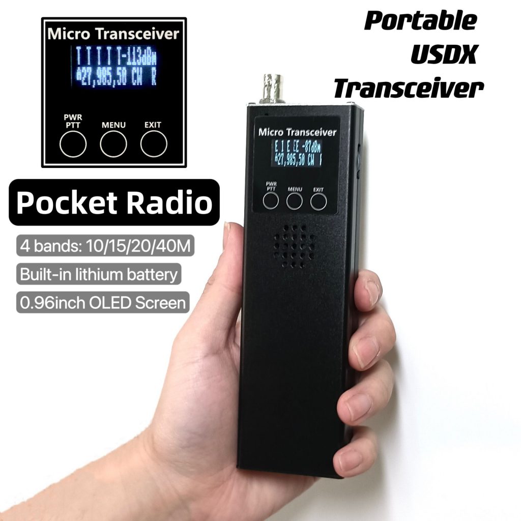 Mini Pocket Radio USDX HF band QRP SSB / CW Micro Transceiver - ALAFONE
