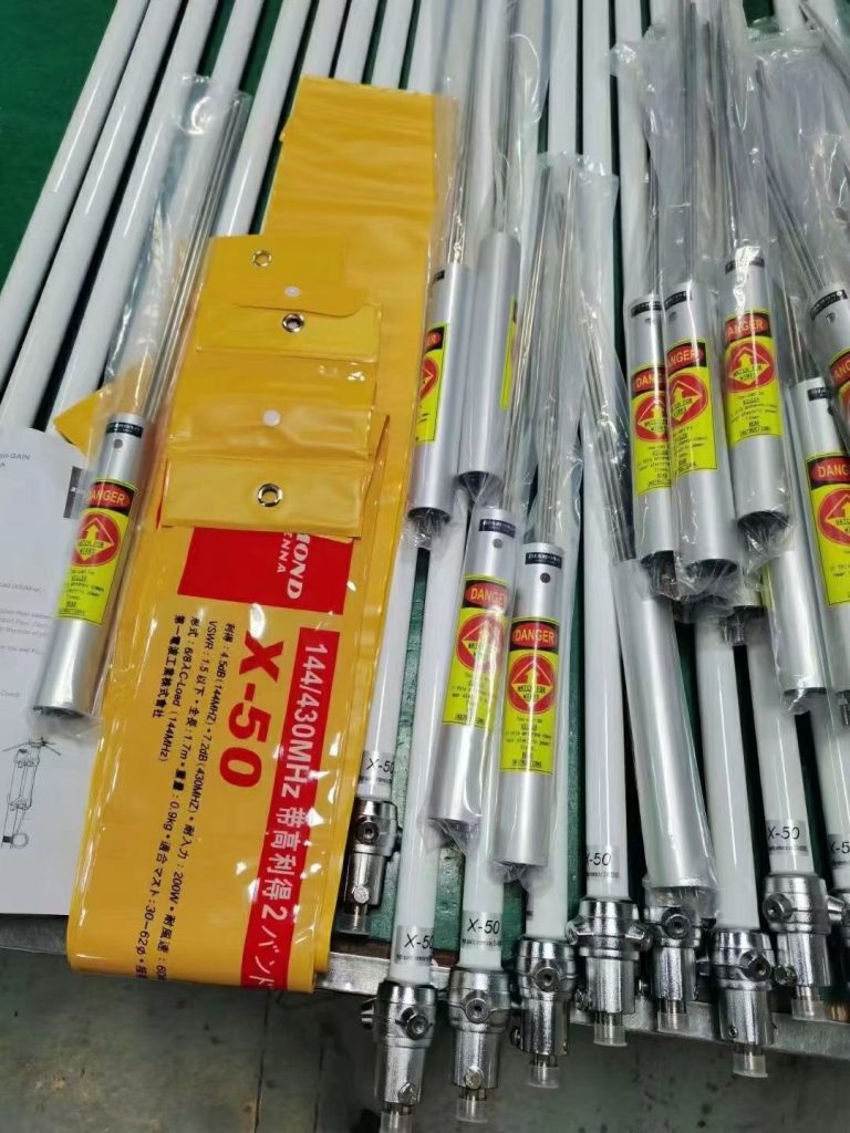 Outdoor Diamond X50 Dual band 144 430mhz VHF UHF Fiberglass Base ...