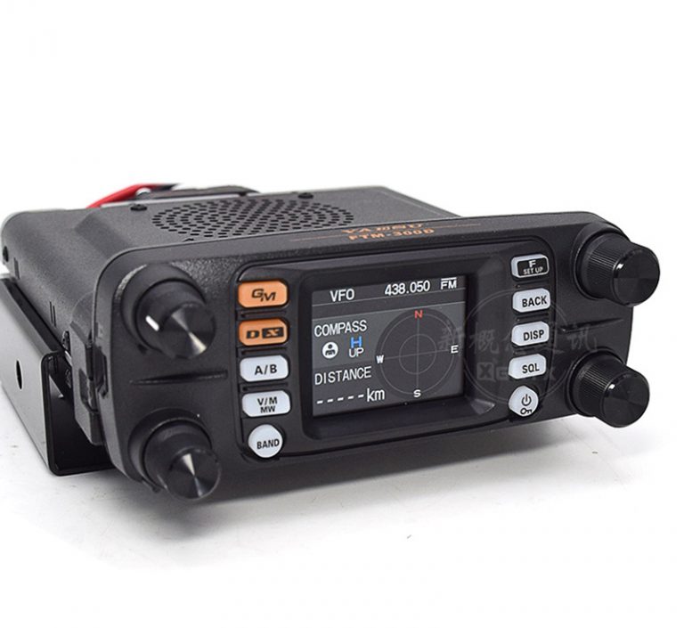 FTM-300DR YAESU 300DR Dual Band Digital FM Mobile Transceiver with BT GPS APRS - ALAFONE