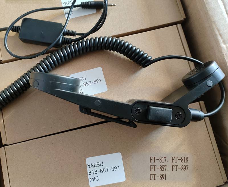 CS Handheld Tactical microphone For YAESU FT817 FT818 FT857 aFT897 FT ...