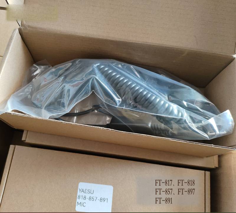 CS Handheld Tactical microphone For YAESU FT817 FT818 FT857 aFT897 FT ...