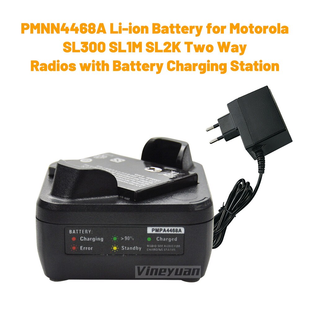 2300mAh PMNN4468A PMNN4468B PMNN4468 Battery for Motorola Portable ...