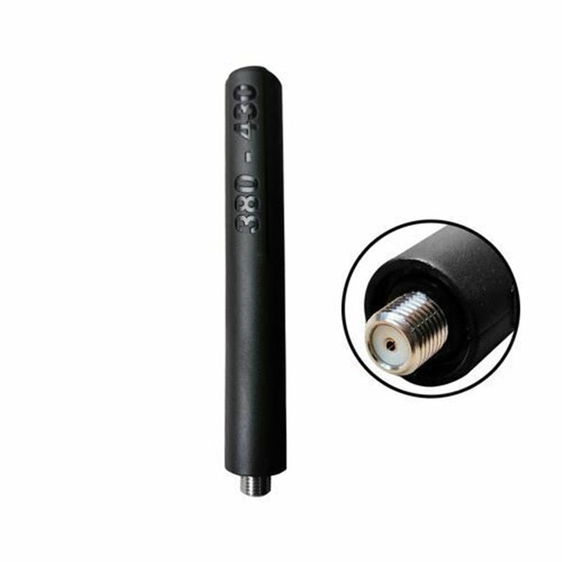 PMAE4096A GPS Antenna UHF 380-430MHz for Motorola APX4000 APX6000 ...