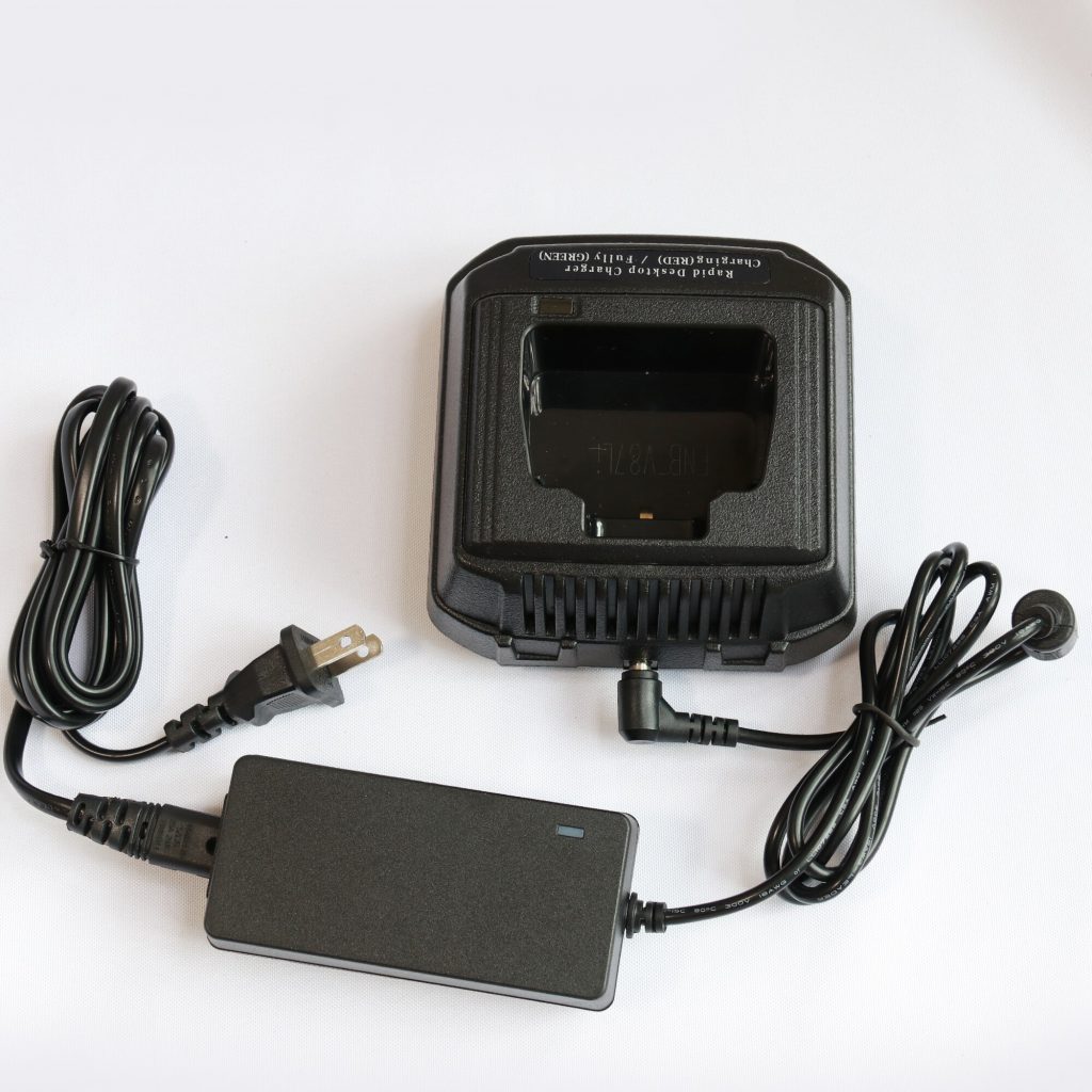 Vertex Standard Walkie Talkie VAC-920 Rapid Charger Set - ALAFONE