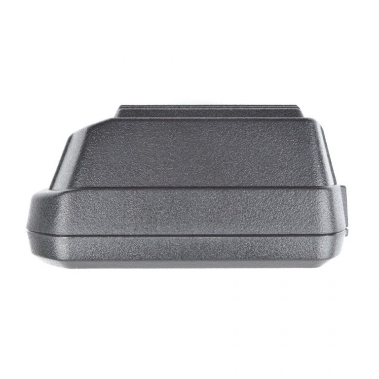 Vertex Standard Walkie Talkie VAC-920 Rapid Charger Set - ALAFONE