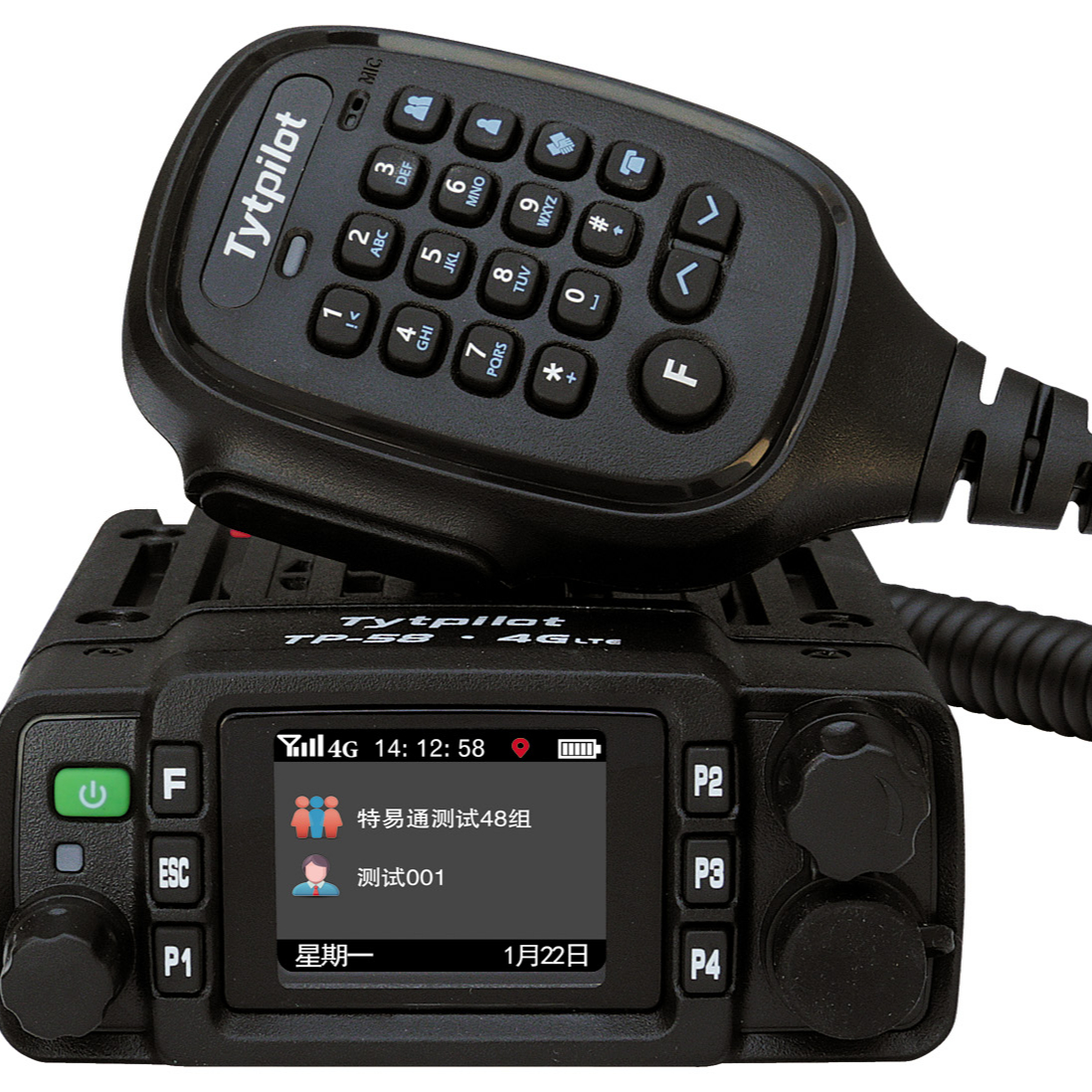 TYT IP-58 Mobile Network Radio Phone Linux System with GPS - ALAFONE