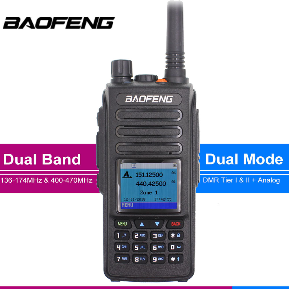 Baofeng DM-1702 GPS DMR Dual Band Digital Two Way Radio - ALAFONE
