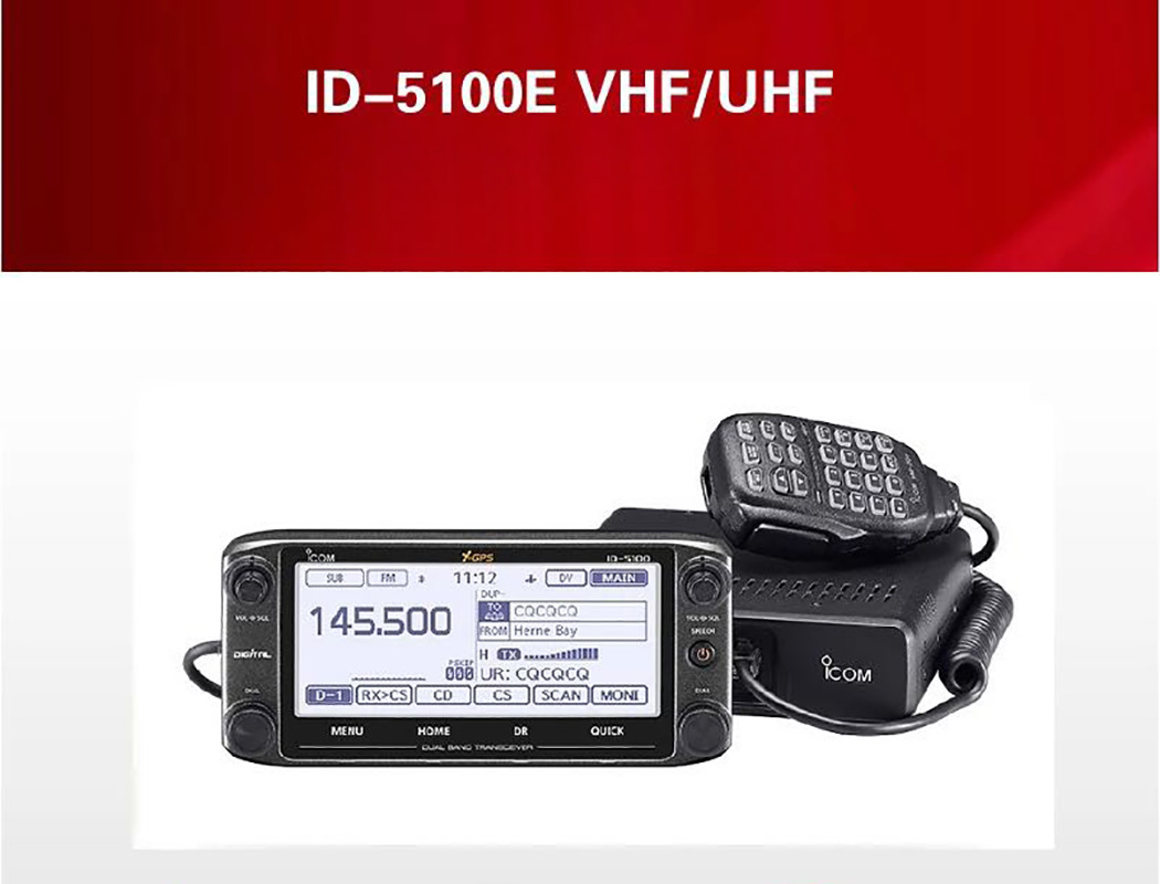 ICOM ID-5100A Dual Band Transceiver ICOM ID-5100E Dual Display with 5 ...