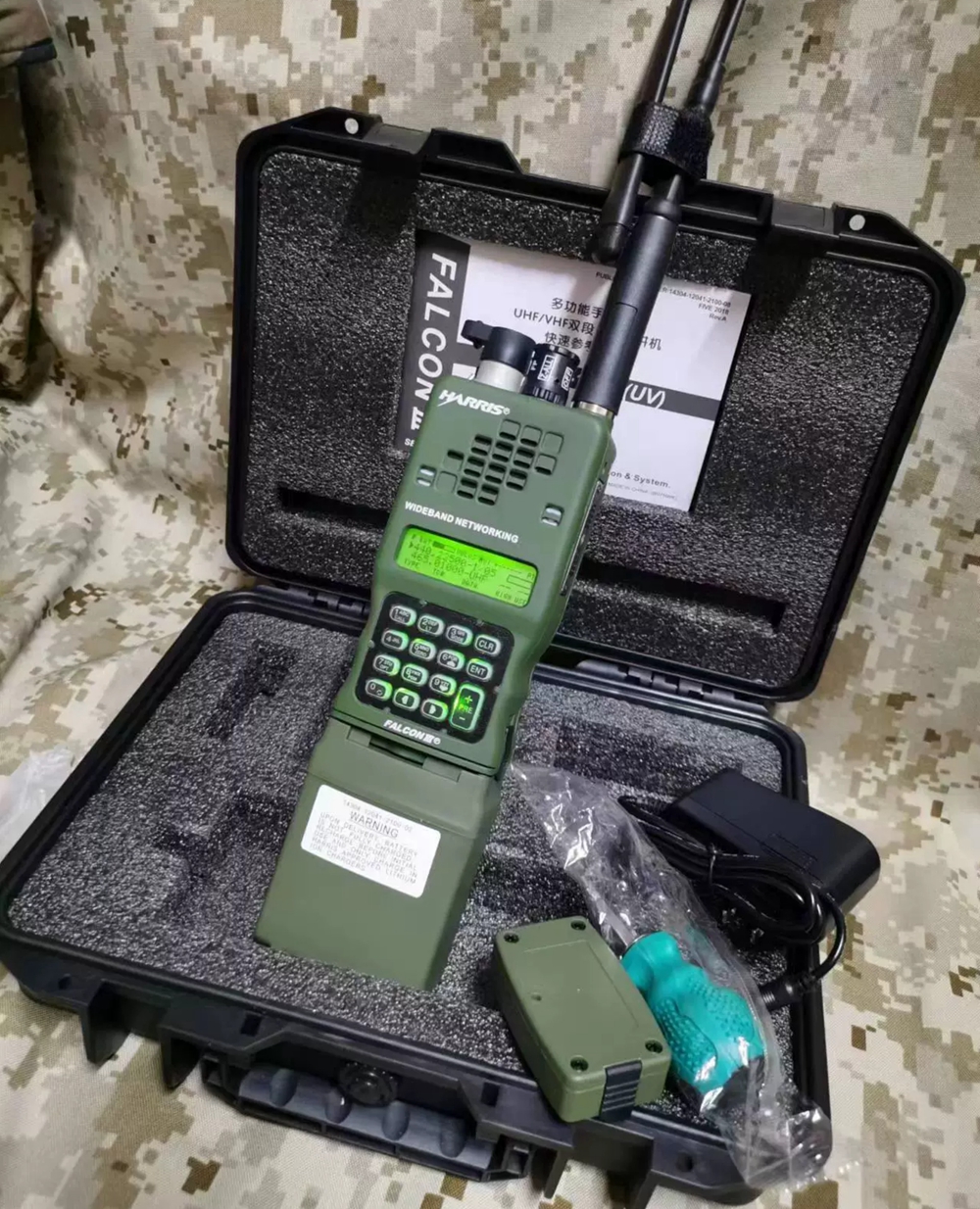 TCA/PRC-152A TRI AN/PRC-152 TRIUMPH Instrument 6-Band 15W Walkie Talkie ...