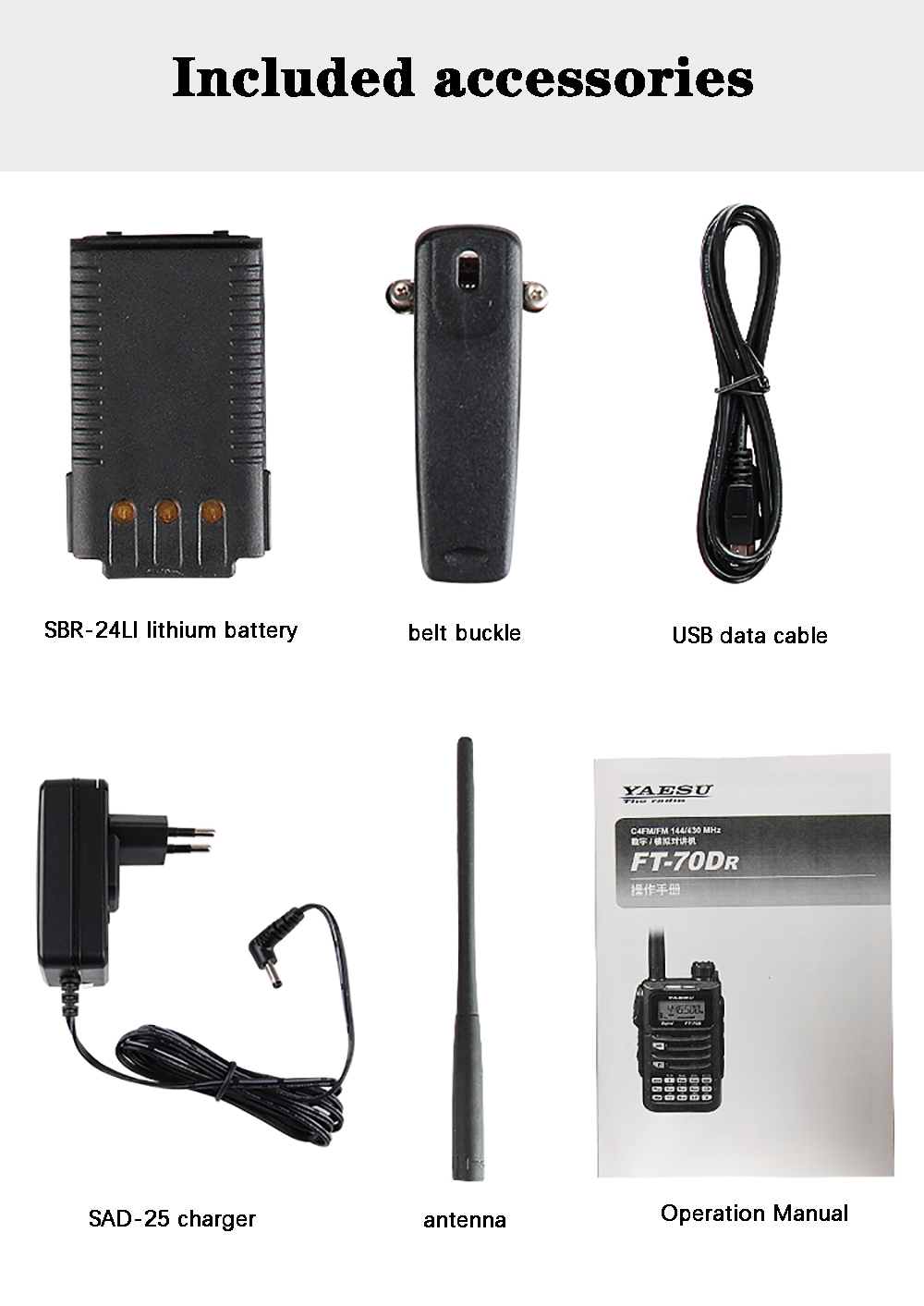 Yaesu FT-70DR DMR Radio C4FM/FM Dual frequency Yaesu 70D Digital ...