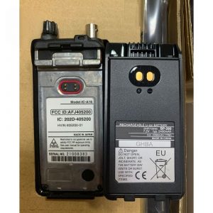 Icom IC-A16B Handheld Transceiver with Bluetooth updated ICOM A16 Ham ...