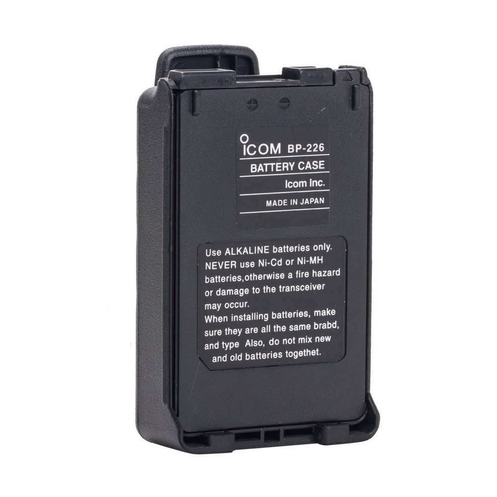 Walkie Talkie BP-226 Battery Box IPX4 Waterproof AA BP226 Battery Case ...