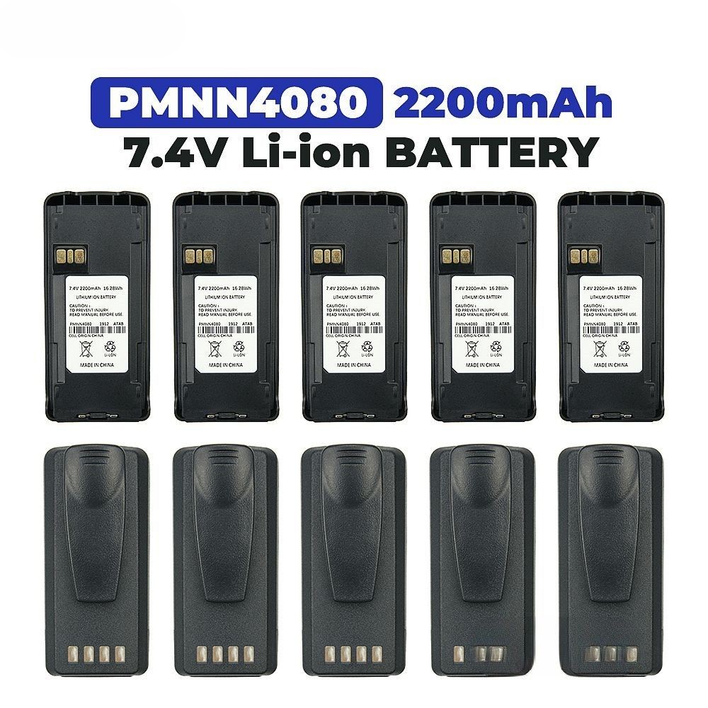 Motorola Batteries PMNN4080 PMNN4081 Battery For CP1600 CP1660 CP1300 ...