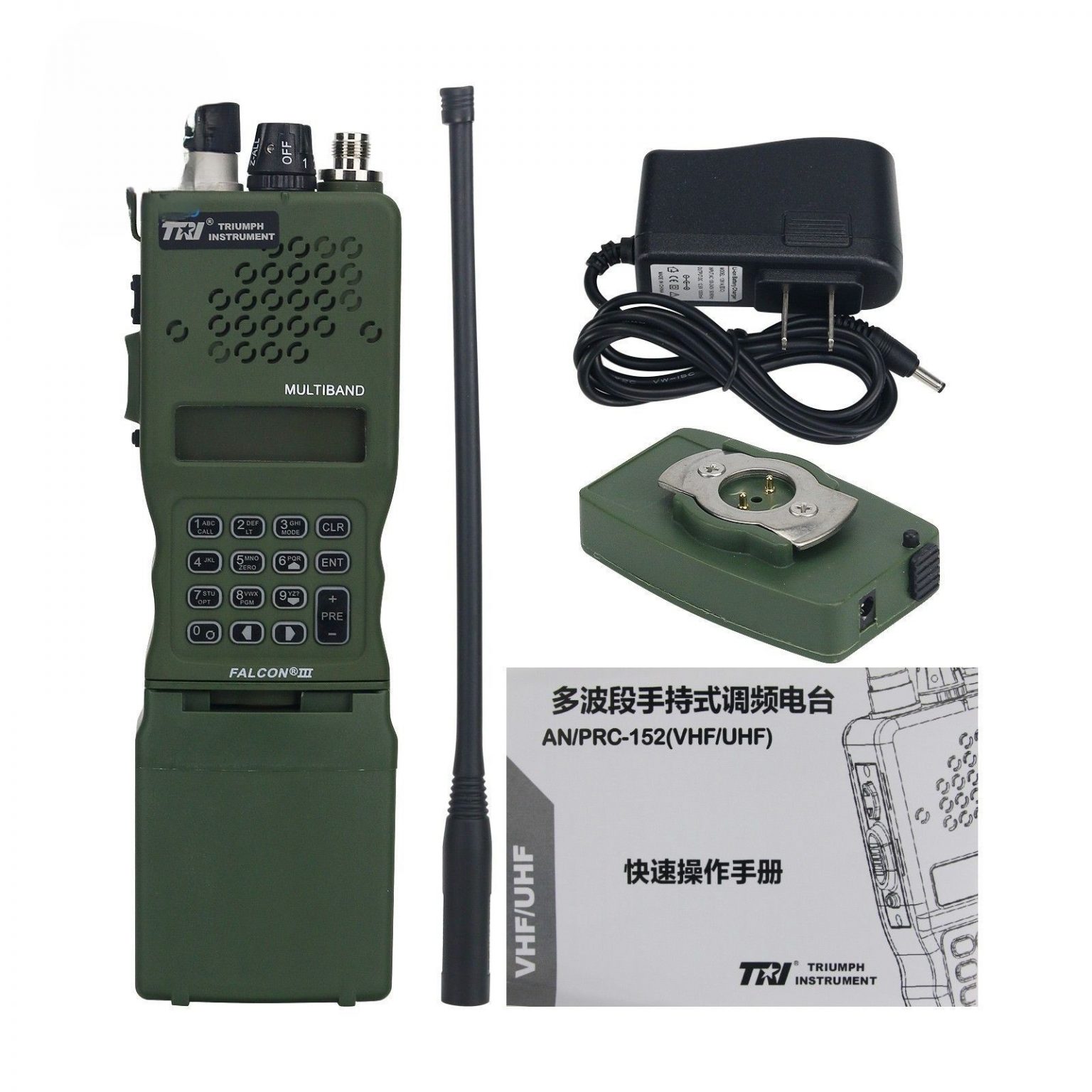 TCA/PRC-152A TRI AN/PRC-152 TRIUMPH Instrument 6-Band 15W Walkie Talkie ...