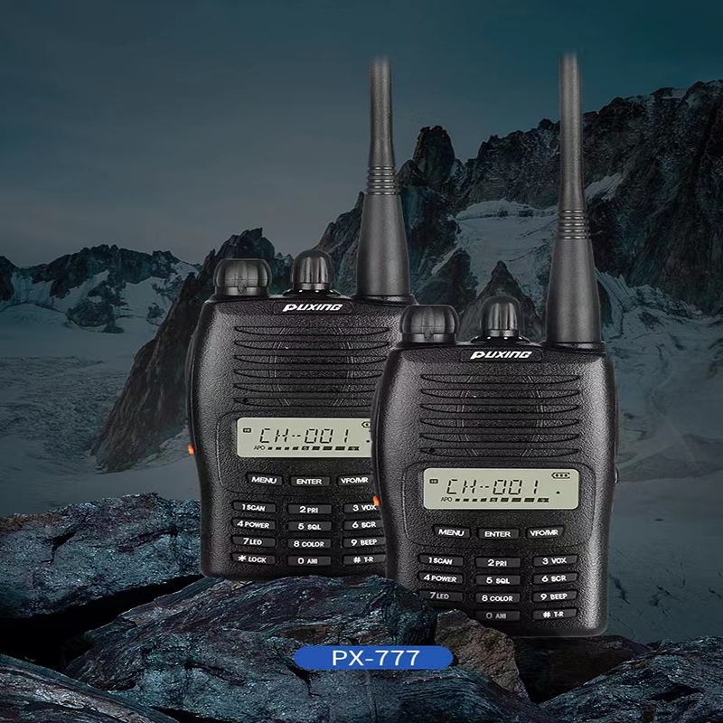 Puxing PX-777 VHF Portable Transceiver PX777 UHF VOX128CH 5W Ham ...