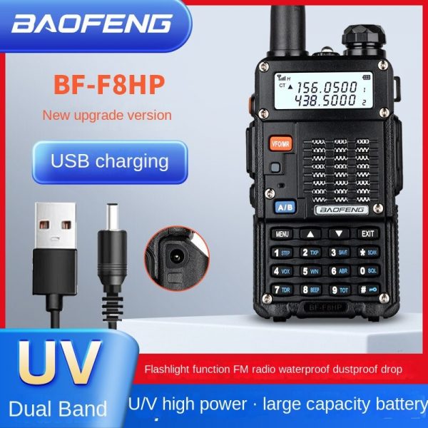 Baofeng BF-F8HP Large 3800mAh 8W Portable Dual Band FM Transceiver - ALAFONE