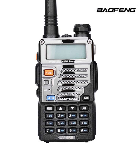 Baofeng UV-5RE Dual Band Amateur Radio VHF UHF Portable Transceiver HF Ham Two Way Radio - ALAFONE