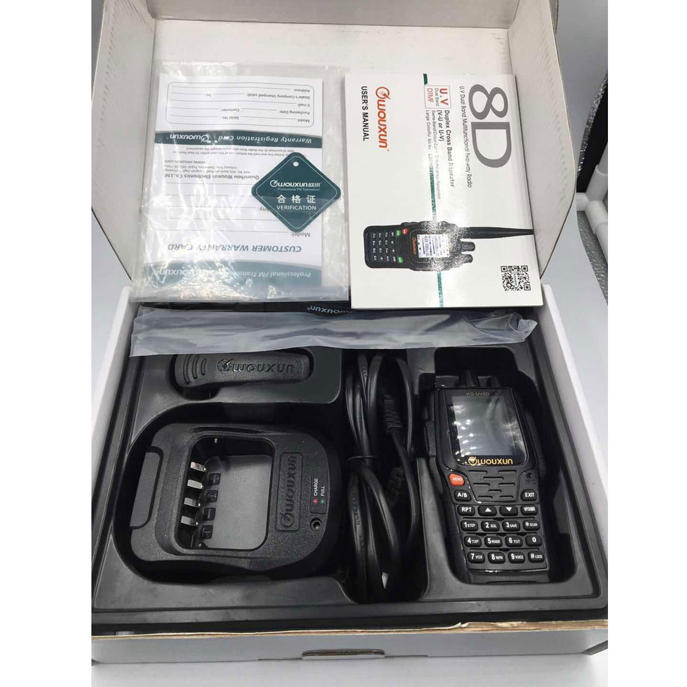 WOUXUN KG-UV8D Dual Band U.V Duplex Cross Band Repeater Multifunctional Two way Radio - ALAFONE