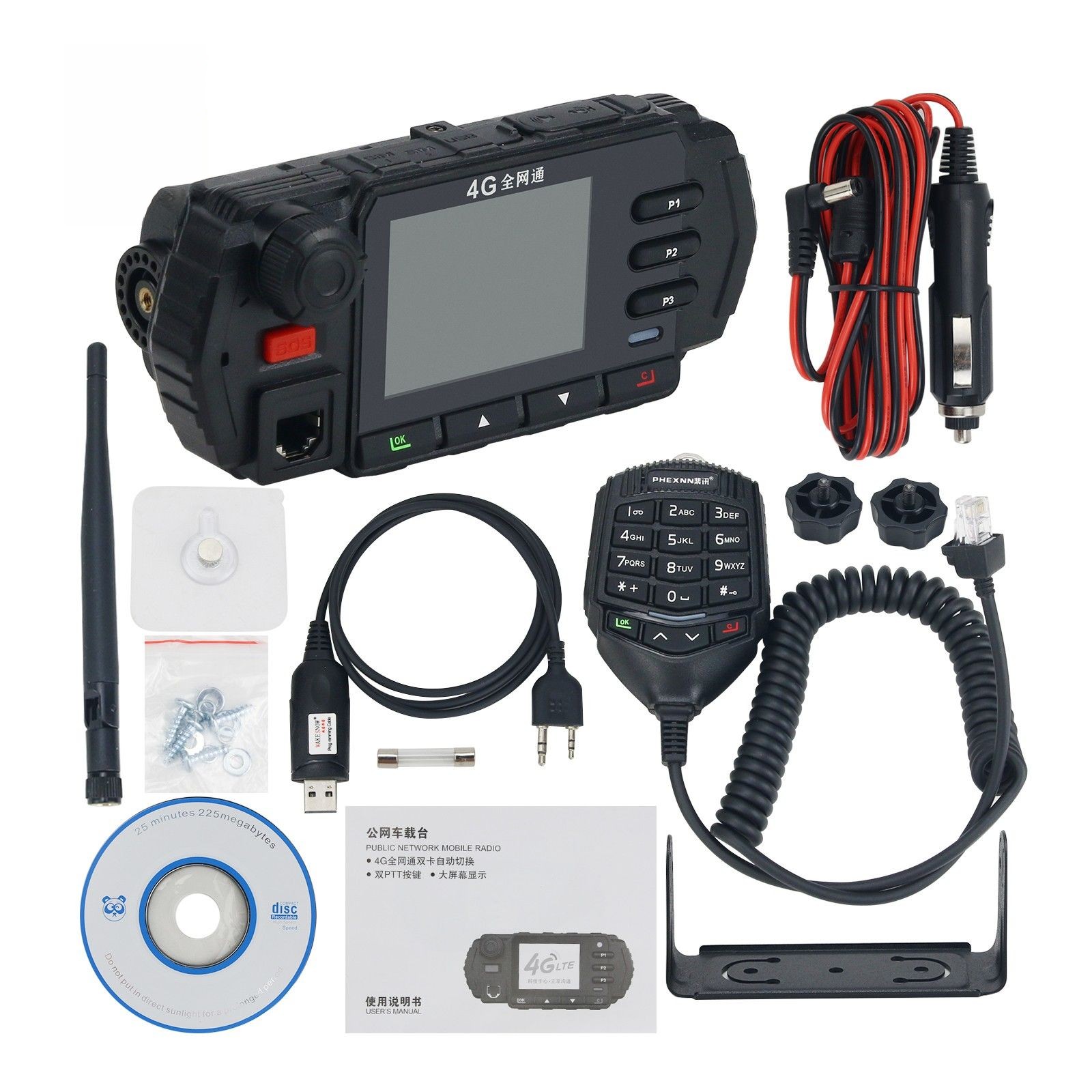 HamGeek A-999 4G Network Radio 5000KM Truck Fleet Mobile Radio Station ...