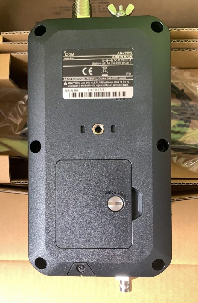 ICOM AH-705 Automatic Antenna Tuner Shortwave Radio Tuner for ICOM IC ...