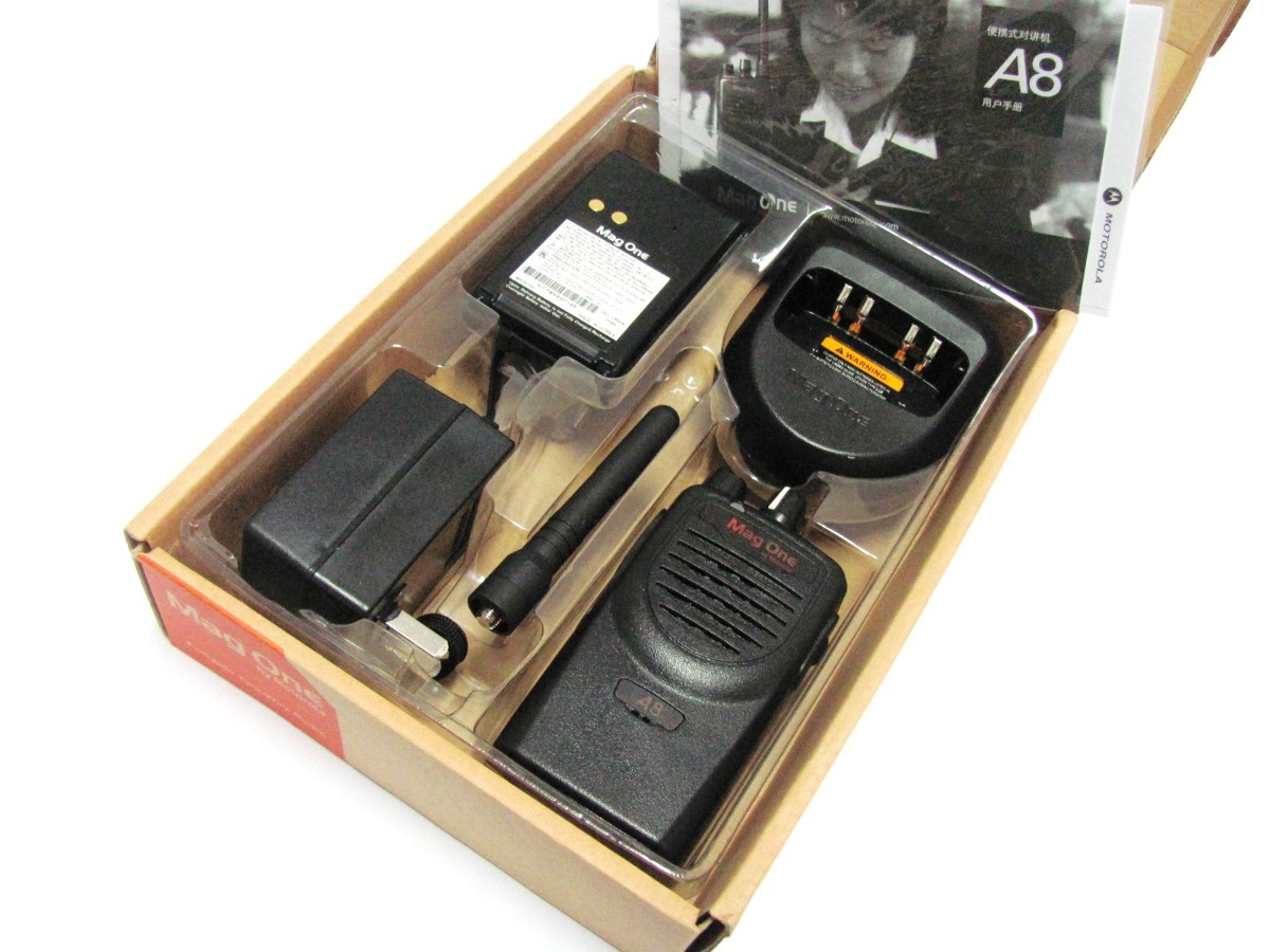 Free Shipping Mag One A8 Motorola UHF VHF Classic Professional Two way ...