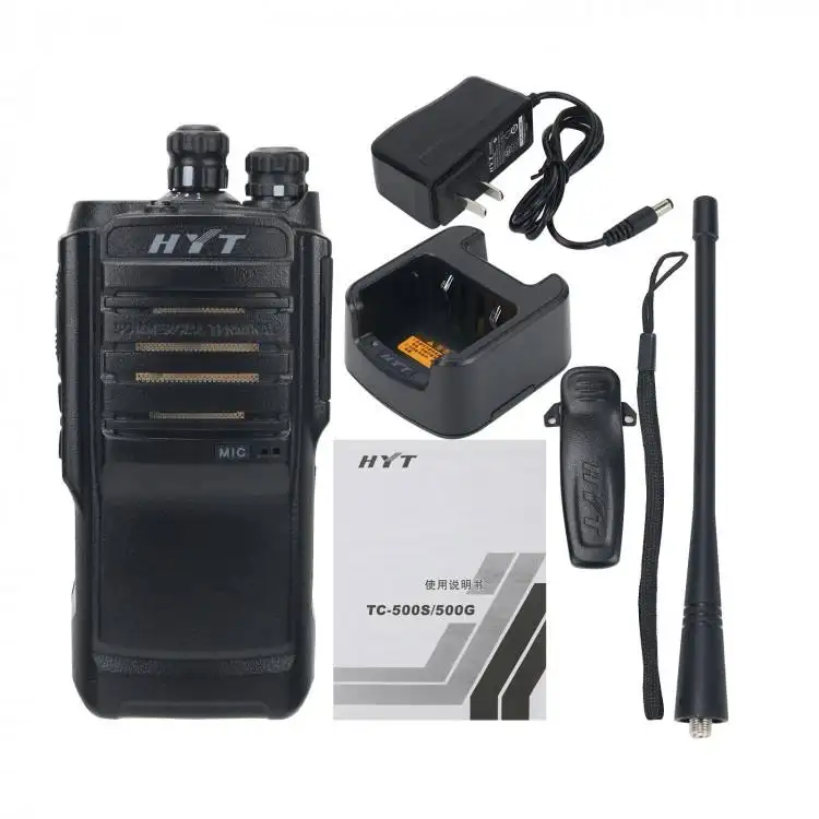 High Quality Hytera TC-500S HYT Commercial Intercom VHF UHF VOX Outdoor ...