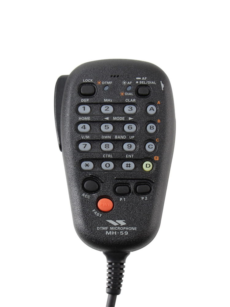 Yaesu MH-59A8J DTMF MH-59 PTT Microphone Portable Speaker Microphone ...