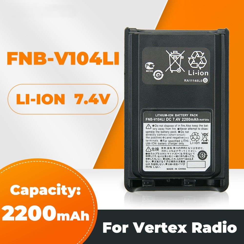 FNB-V104Li FNB-V104 2200mAh Li-lon Battery for Yaesu Vertex VX-230 VX-231 VX-231L Radios ...