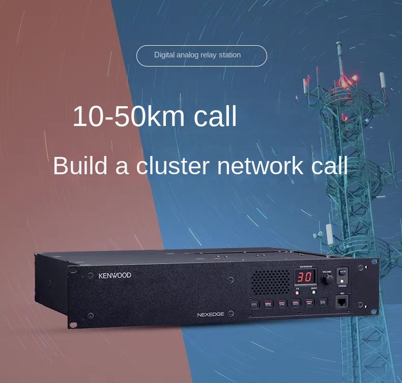 Kenwood NXR-710 NXR-810 VHF UHF Digital & Analog Repeater - ALAFONE