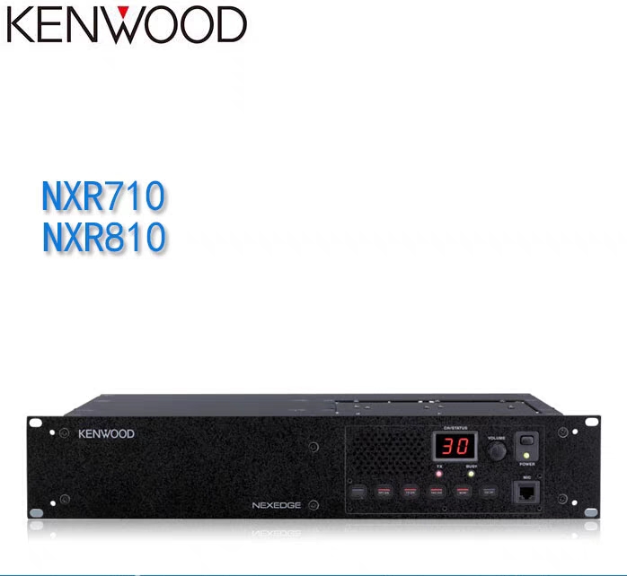 Kenwood NXR-710 NXR-810 VHF UHF Digital & Analog Repeater - ALAFONE