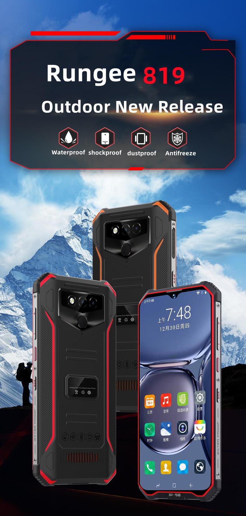 Rungee 819 Explosion Proof Zello PTT Phone IP68 Waterpoof Rugged