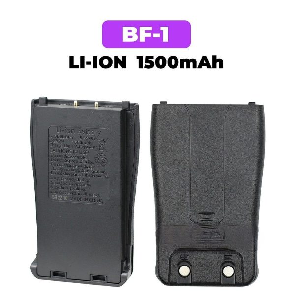 BAOFENG BF888S BL-1 1500mAh 3.7V Li-Ion Battery For Baofeng BF-888S BF ...