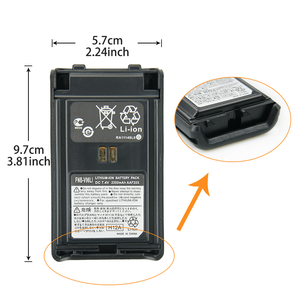 Replacement Vertex Battery for VX350 VX351 VX354 VX-350 VX-351 VX-354 ...