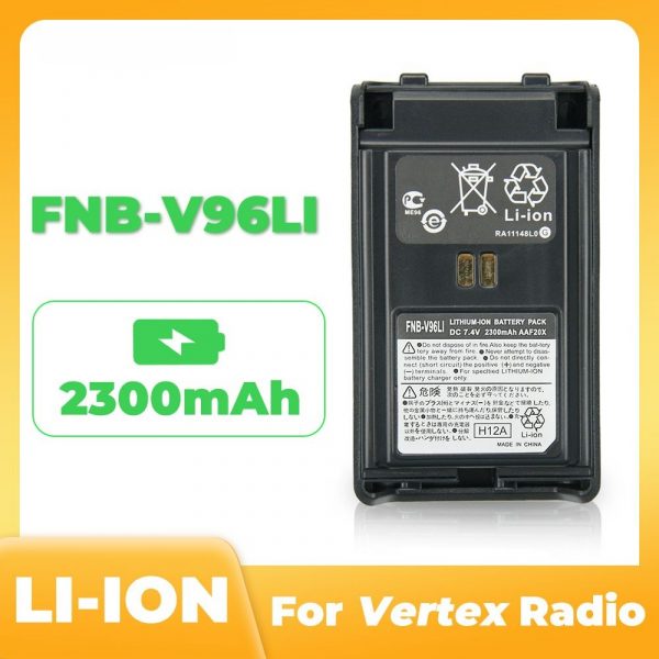 Replacement Vertex Battery for VX350 VX351 VX354 VX-350 VX-351 VX-354 ...