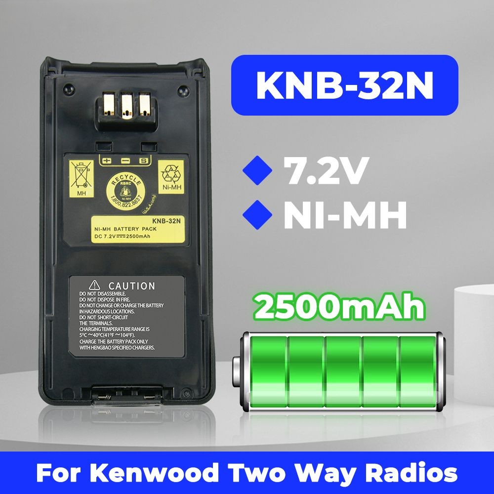 KNB-31A KNB-32N 2500mAh Battery for KENWOOD NX-210 NX-210G NX-410 NX ...