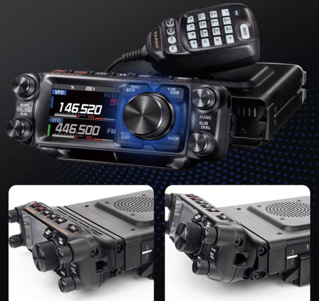 YAESU New FTM-500DR Yaesu Digital Analog Car Radio Vehicle Platform ...