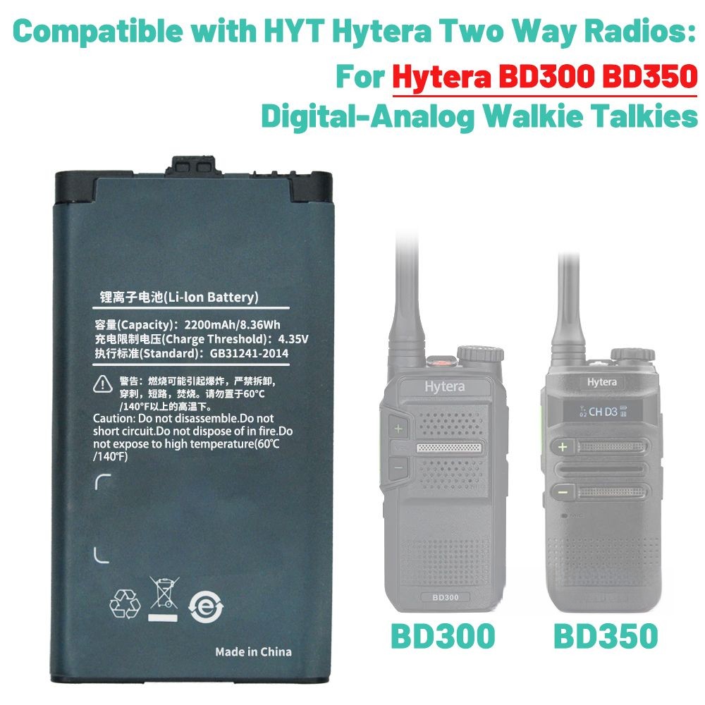 4.35V 2200mAh BL2202 Rechargeable Li-ion Battery for HYT Hytera BD300 ...
