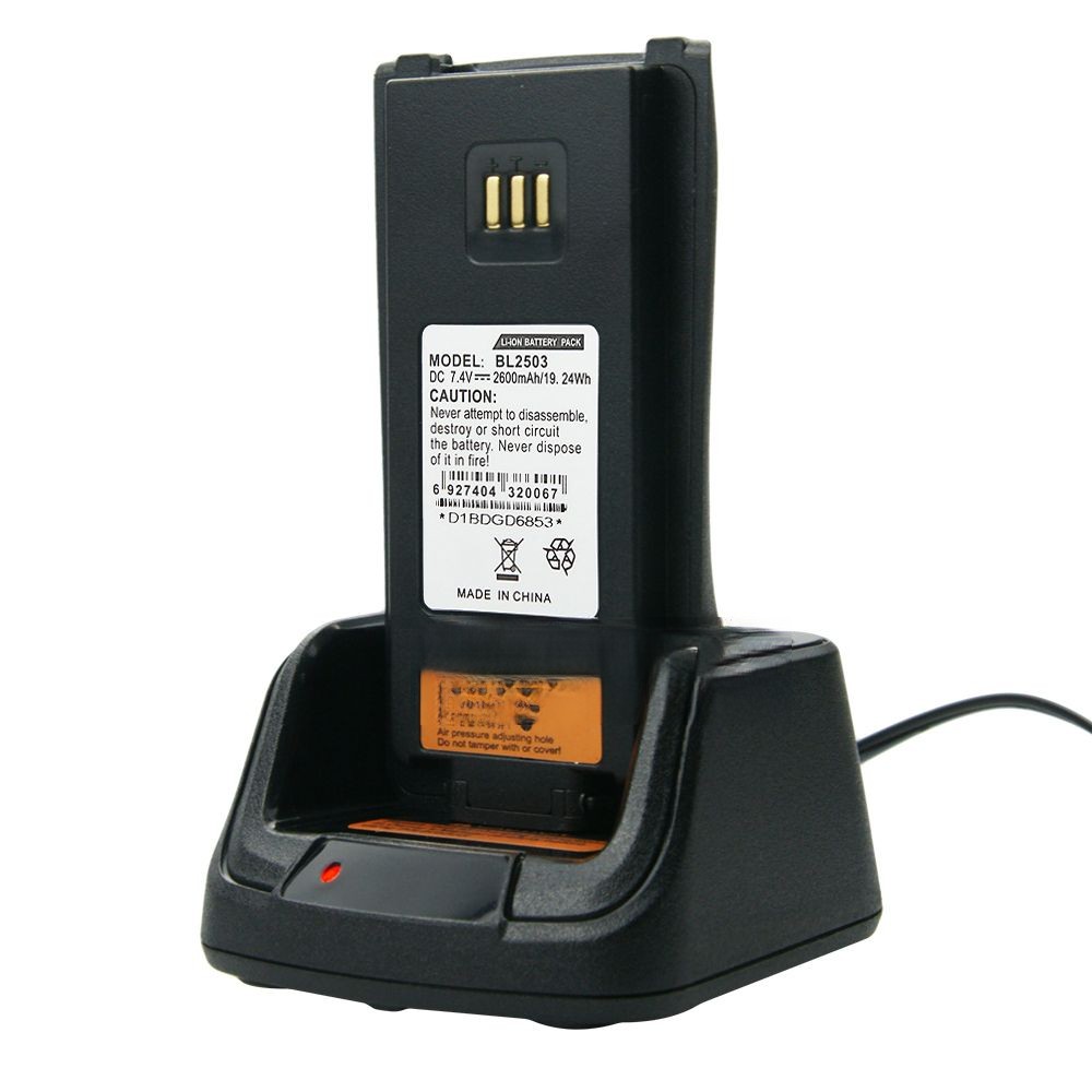 Rapid Battery Charger 2600mAh Spare Battery for HYT HYTERA Portable Two way Radios - ALAFONE