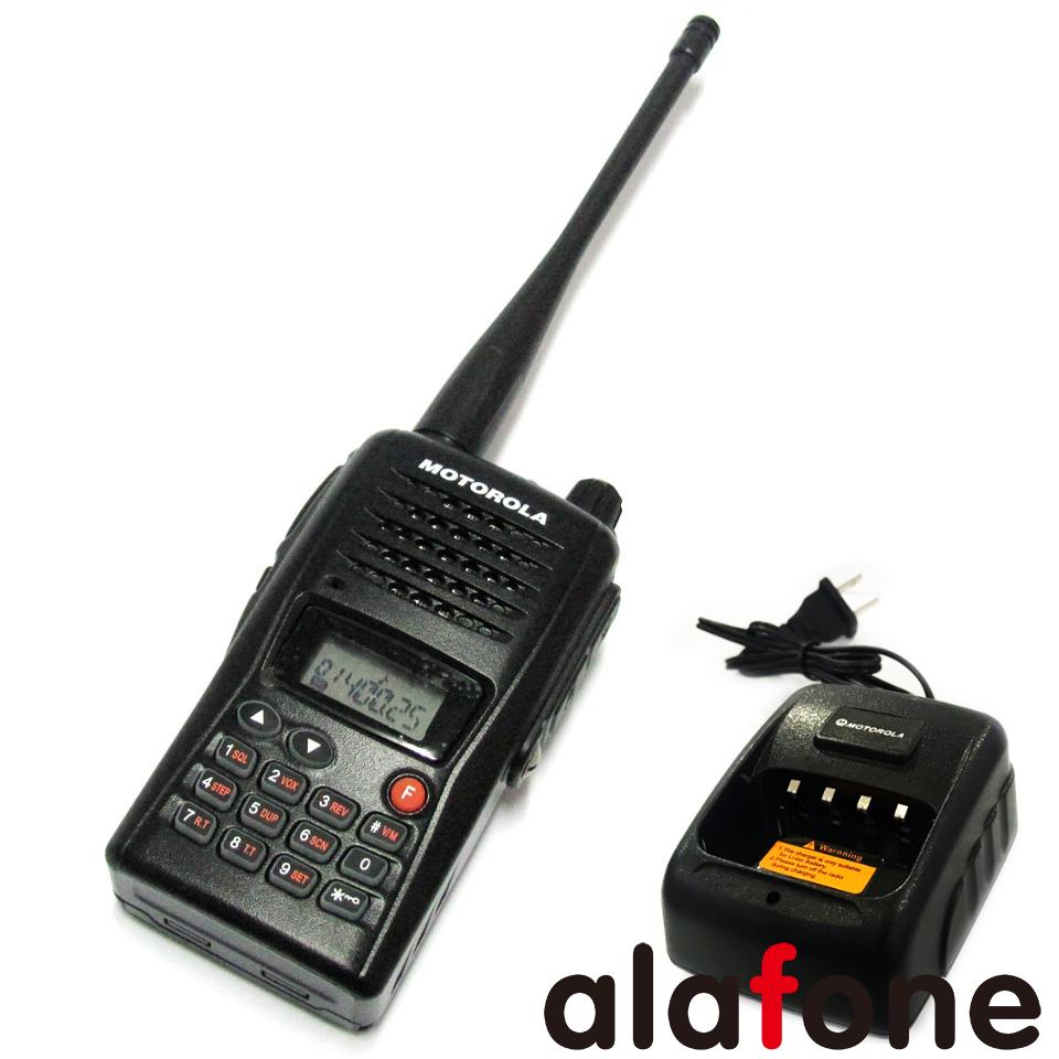 Motorola GP-950 Plus Handheld Transceiver UHF VHF - ALAFONE
